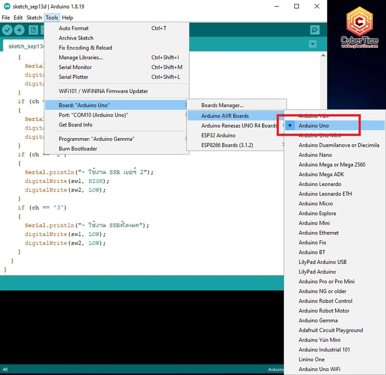 สอนใช้งาน Arduino Solid State Relay โซลิดสเตทรีเลย์ Active Low 5V 2A 2 Channel ควบคุมเปิดปิดไฟ ...