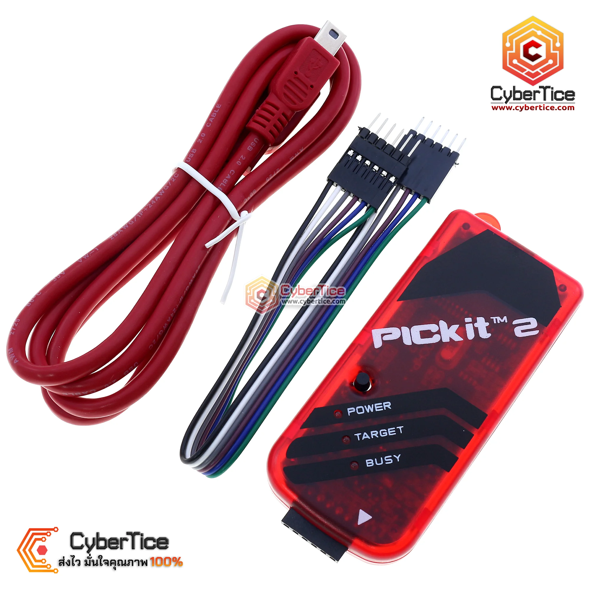 Pic Kit 2 Programmer Offline Programming Pic Microcontroller Chip ขาย Arduino อุปกรณ์ Arduino