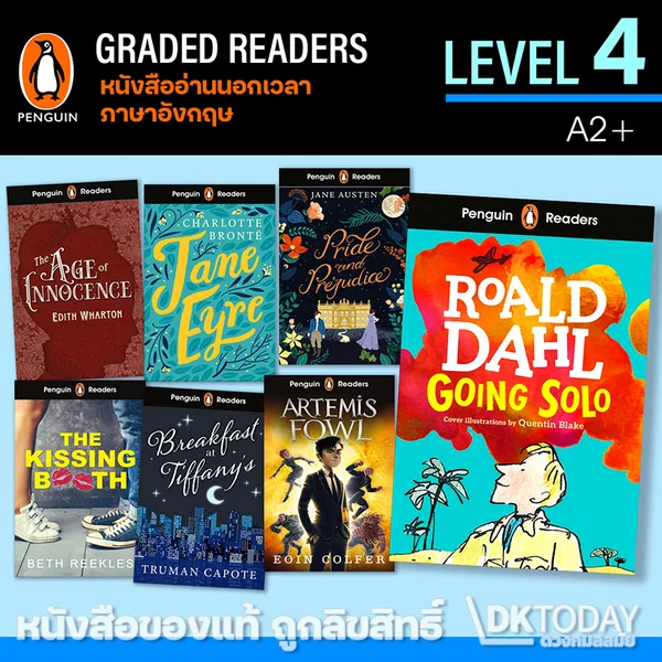 PENGUIN READERS LEVEL 4 - ศูนย์รวมหนังสือที่ใหญ่ที่สุดในประเทศไทย ...